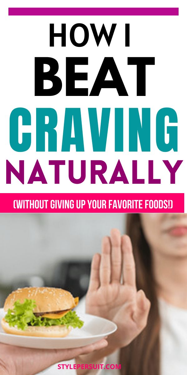 Control Cravings – Why You’re Not Weak, Just Wired That Way (And What ...